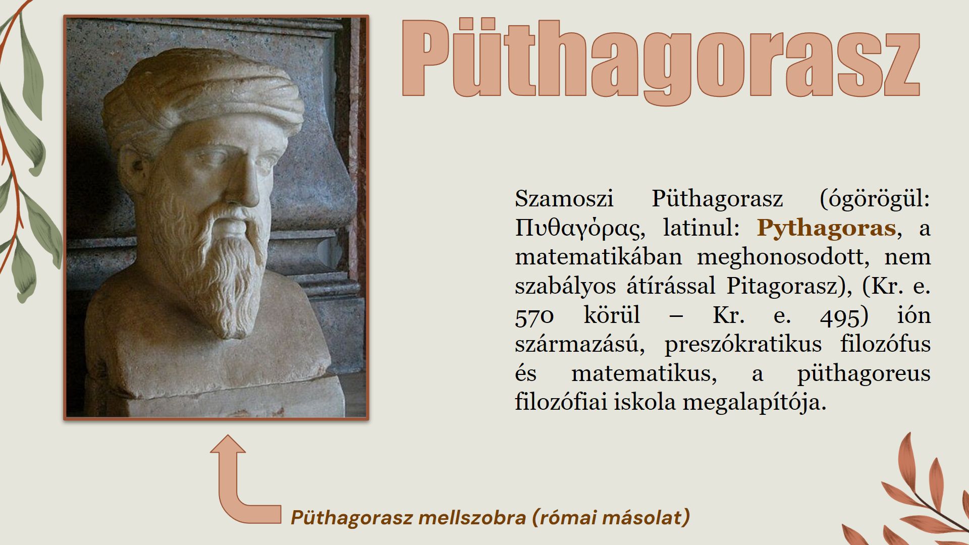 TELJES BEMUTATÓ KÉSZÍTÉSE (PITAGORASZ TÉTELE)